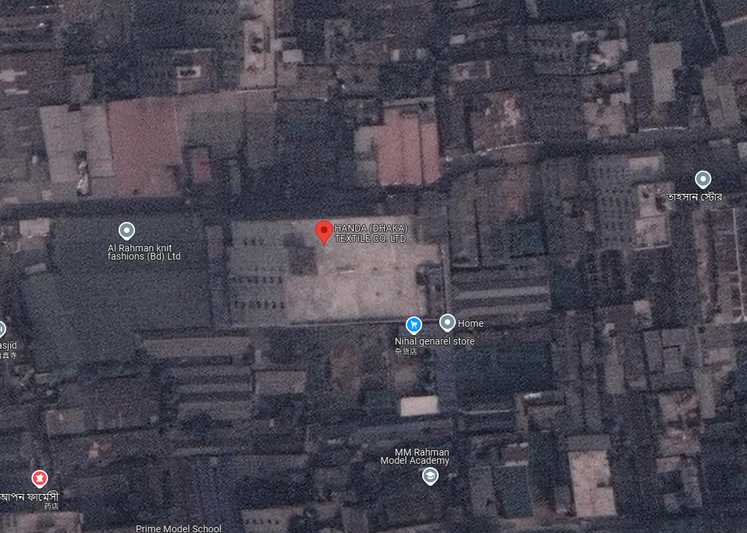 Handa Industries Co., LTD.