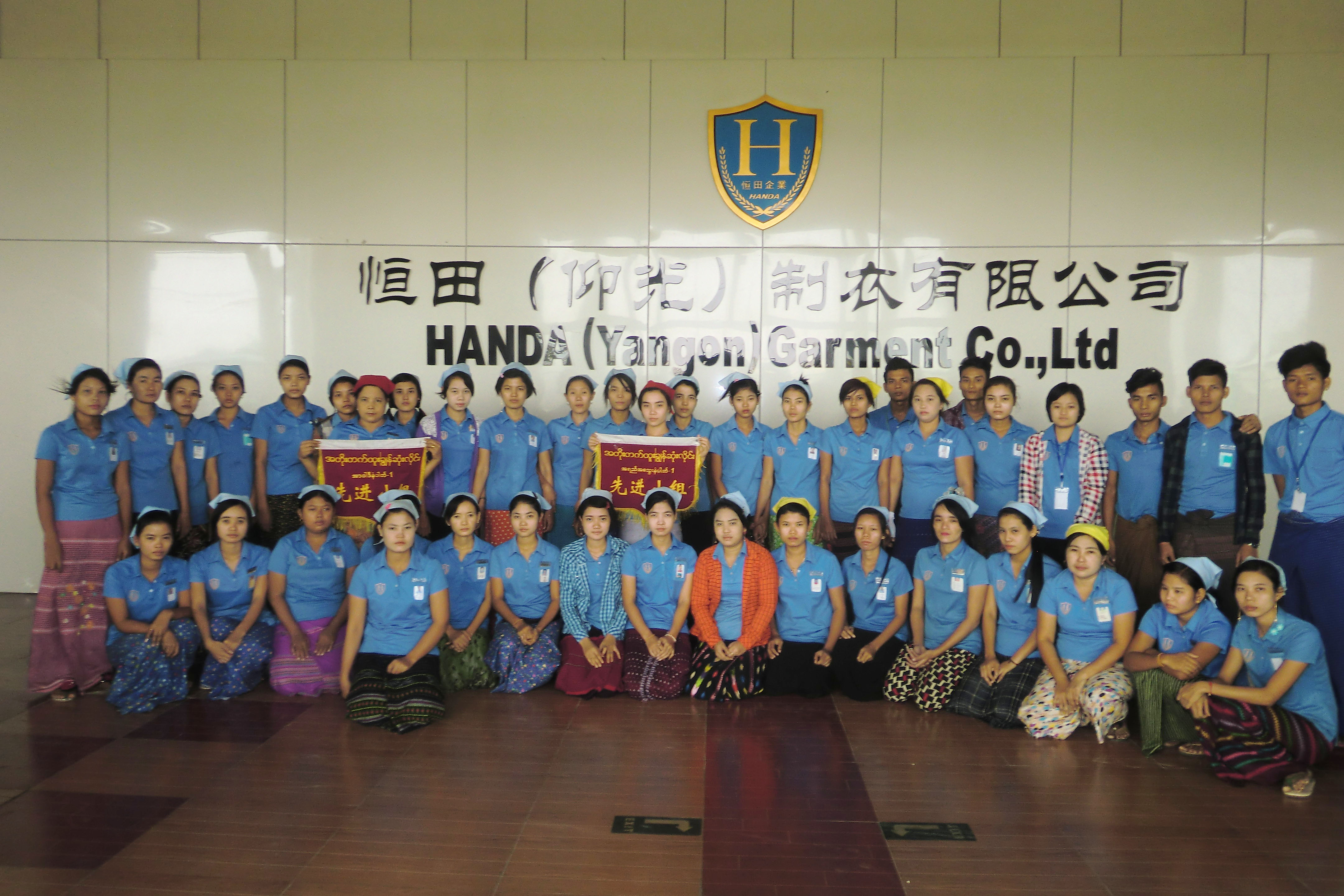 Handa Industries Co., LTD.