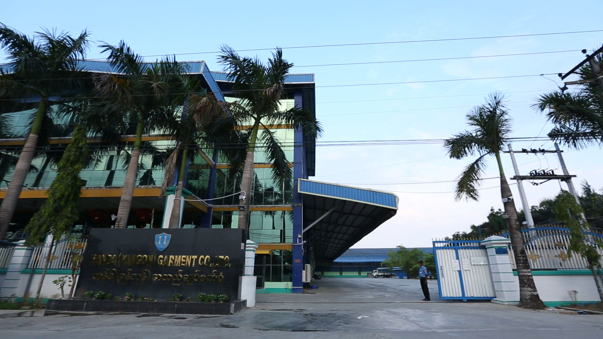 Handa Industries Co., LTD.