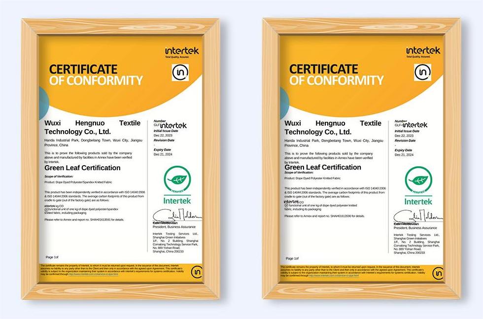 Handa Industries Co., LTD.