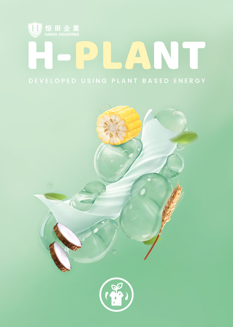 Handa Industries Co., LTD.